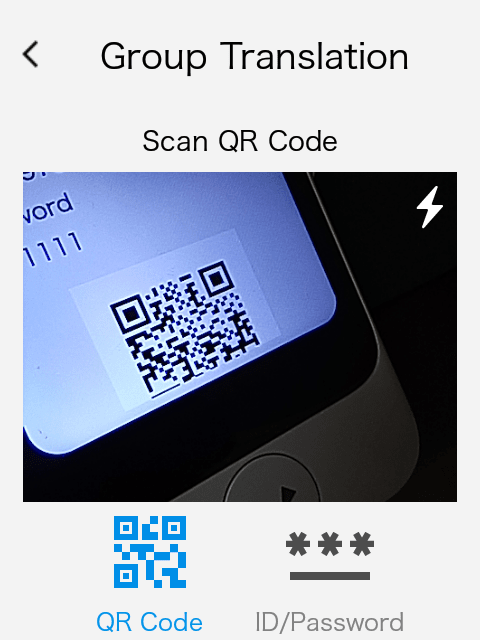 POCKETALK S Series User Manual